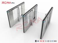 China Dual Channel Automation Speed Gate Turnstile Fast Lane Gate Access Control Systems for sale