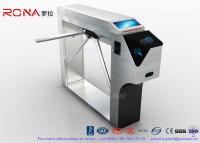 China 304 Stainless Steel Tripod Turnstile Gate with Bar Code Access Control - 1200mm x 990mm Dimensions, 550mm Passage Width for sale
