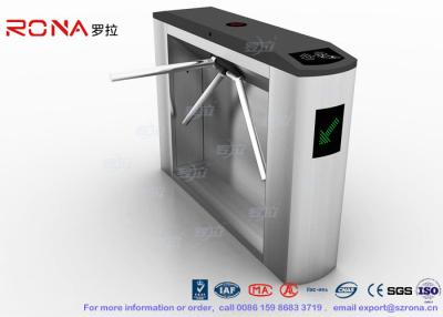 China RFID Card Reader Tripod Turnstile Gate with 550mm Passage Width and 65kg Weight for Access Control Systems for sale