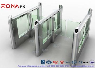 China CE Luxury Speed Automated Gate System with Bi-Directional Motorized Turnstile for Card Reader - 1600mm Height, 50 Persons/Min Throughput for sale