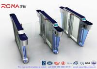 China CE Certified Speed Gate Turnstile Access Control System with 60s Adjustable Passage Time and Bi-directional Operation for sale