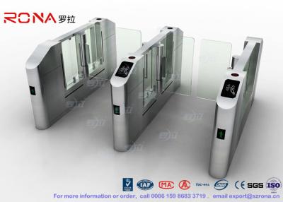 China Visitor Management Speed Gate Turnstile 304 Stainless Steel 600mm Passage Width for Government Buildings for sale