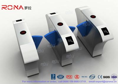 China Stainless Steel Flap Barrier Gate 1500mm Bi-Directional Turnstile with Acrylic Flap for sale