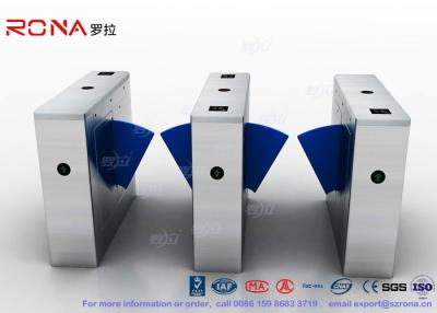 China Walk Through Metal Detector Flap Barrier Gate with 550mm Channel Width and 30-40 Persons/Minute Capacity for sale