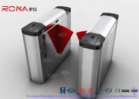China 304 Stainless Steel Flap Barrier Gate Turnstile 1200mm 300mm 1000mm Dual Core for sale