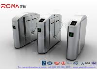 China Intelligent Flap Barrier Gate 550mm Width 24V Motor Waterproof with Alarm for Access Control for sale