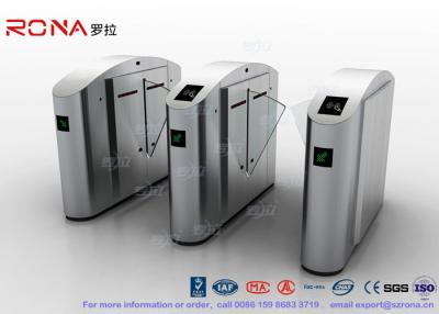 China Intelligent Flap Barrier Gate 550mm Width 24V Motor Waterproof with Alarm for Access Control for sale