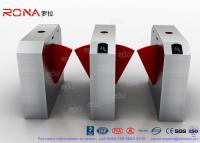 China Dual Channel Flap Barrier Gate Access Control System RNCF 6088 with 550mm Lane Width and 30-40 Persons/Minute Capacity for sale