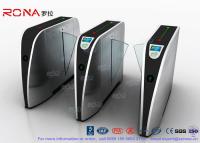 China Electronic Flap Barrier Gate 1600x300x1020mm with 550mm Channel Width and 30-40 Persons/Minute Throughput for sale