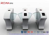 China RONA RNCF 2088 Bi-directional Flap Barrier Gate - 550mm Lane Width, 30-40 Persons/Minute Transit Speed for sale