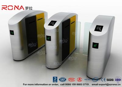 China Stainless Steel Security Swing Gate Turnstile with DC Brush Motor - 1500mm Height, 30 Persons/Min Capacity for sale