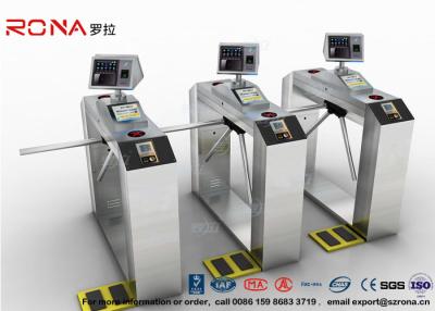 China Pedestrian Facial Recognition Turnstile with ESD Fingerprint Access Control - 1200x990mm, 30-40 Persons/Minute for sale