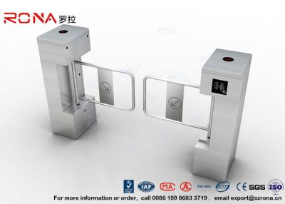 China AC 220V Swing Barrier Gate 600mm Access Control System with 3 Million Cycle Life and 40 People/Minute Capacity for sale