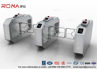 China RFID Palm Print Swing Gate Turnstile with 1600×280×1000mm Dimensions and 40W Power Consumption for sale
