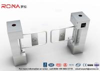 China RFID Biometric Swing Barrier Gate 1400×280×990mm Access Control Turnstile with 120W Power for sale