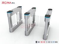 China Swing Barrier Gate Pedestrian Security Gate Visitor Entry Access Control For Office Building With CE approved for sale