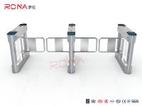 China Swing Barrier Gate Pedestrian Security Gate 1200mm 1000mm Entry Access Control for Office Building CE Approved for sale