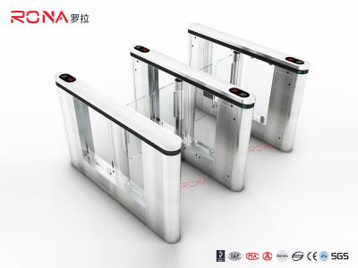China Adjustable Lane Stainless Steel Speed Gate Turnstile for sale