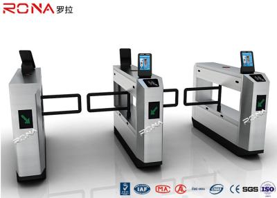 China Stainless Steel Swing Facial Recognition Turnstile with 900mm Arm Length and 5 Million Cycle Service Life for sale