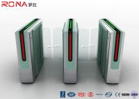 China Luxury Automatic Optical Sliding Barrier Gate 50Hz with Access Control System - 30 Persons/Minute, DC24V 20W for sale