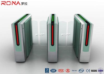 China Luxury Automatic Optical Sliding Barrier Gate 50Hz with Access Control System - 30 Persons/Minute, DC24V 20W for sale