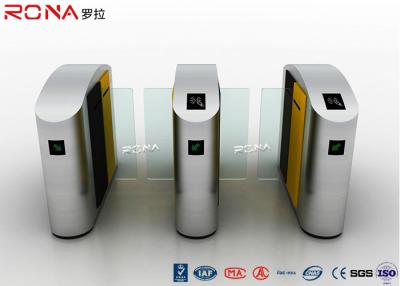 China RNCF7066 Sliding Barrier Gate Access Control System - 30 Persons/Minute, 250mm Barrier, DC24V 20W Drive for sale