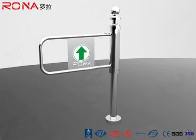 China RNCF2008J Wide Channel Swing Gate Turnstile with 250mm Bar Length and 30 Persons/Minute Capacity for Handicapped Access for sale
