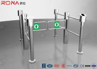 China Full Automatic Swing Gate Turnstile Sigle / Bi - Directional Supermarket Electronic Type for sale