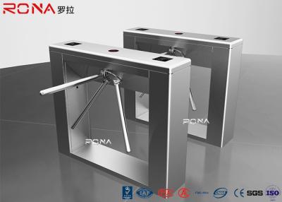 China Public Tripod Turnstile Gate 50hz 50w Face Recognition RFID Card Reader Function for sale