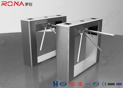 China Drop Arm Coin Operated Turnstile Security Gate 304 Stainless Steel 80KG for sale