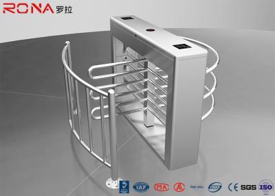 China Pedestrian Swing Barrier Turnstile 1400mm Height with RFID Access Control for 35-40 People/Minute Flow for sale