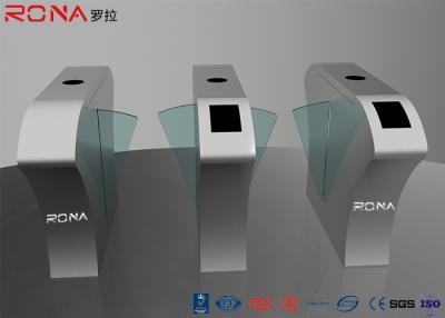 China RONA Access Control Automatic Flap Turnstile Barrier Gate DC24V 20W 2.0mm Housing for sale