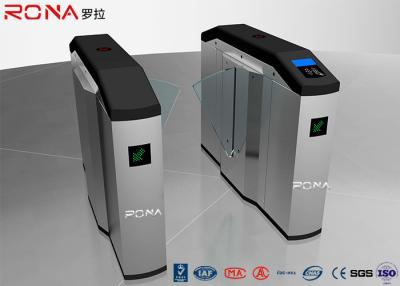 China RNCF3088 High Speed Turnstile Access Control System - 40 Persons/Minute, DC24V 20W, 5 Million Cycle Life for sale