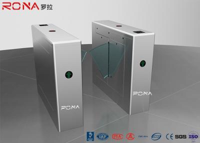 China Metro Flap Barrier Gate Access Control Rfid Card Reader Security System 20 Watt for sale