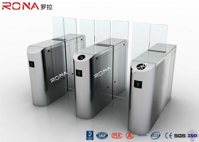 China Full Height Sliding Barrier Gate with 220V AC Servo Motor - 1406×300×1023mm Dimensions, 50W Power for sale