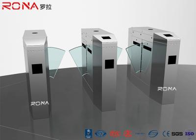 China Barcode Scanner Bi-directional Flap Gate Turnstile - 40 Persons/Minute, DC24V 20W Access Control System for sale