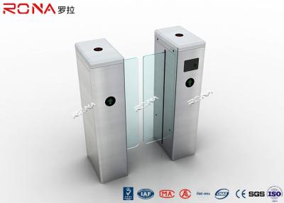China Half Height Sliding Optical Barrier Turnstile - 40 Persons/Min Capacity, 600mm Channel Width, Stainless Steel Construction for sale