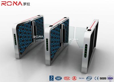 China Servo Morto Pedestrian Barrier Gate Control Turnstile 1200mm Wide for Hotel Office Building for sale
