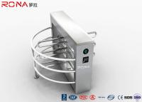 China DC 24V Brush Motor Half Height Turnstile - 1200×280×1000mm Stainless Steel Access Control with 3 Million Cycle Life for sale