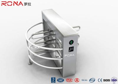 China DC 24V Brush Motor Half Height Turnstile - 1200×280×1000mm Stainless Steel Access Control with 3 Million Cycle Life for sale