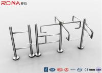 China Half Height Turnstile Access Control Gate 1200×280×1000mm with RS485 Interface and 3 Million Cycle Life for sale