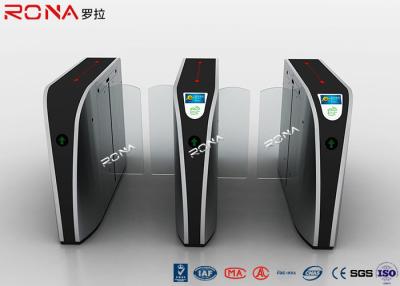 China Swing Flap Sliding Barrier Gate Automatic Stepping Drive Motor High Security for sale