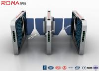 China Luxury Speed Pedestrian Control Swing Barrier Gate with Infrared Sensors 4-6 Pairs for sale