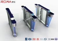 China Security Swing Speed Gate Turnstile 304 Stainless Steel Materials Mechanical Structure for sale