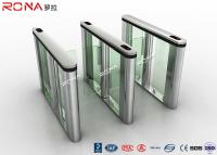 China RFID Reader Turnstile Access Control System Speed Gate 30~40 Persons / Min for sale