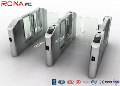 China Electronic Turnstile RFID Pedestrian Barrier Gate with ≤2kg Anti-Pinch Force and ARM Technology Security System for sale