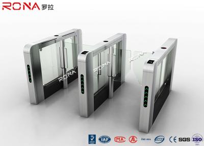 China Servo Motor Card Reader Speed Gate Turnstile System - Swing Barrier Type with -10°C to 70°C Operating Range for sale