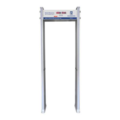 China 18-Zone Metal Detection Gate with 400 Sensitivity Levels and 12+ Hour Battery Backup for Security Screening for sale