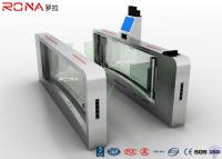 China High Speed Facial Recognition Turnstile with 30 Persons/Min Capacity and 5 Million Cycle Life - Customizable Double Barrier Swing Gate for sale