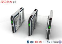 China Servo Driving Motor Speed Gate Turnstile Access Control System with 60-Second Reset Timer and Bi-Directional Control for sale